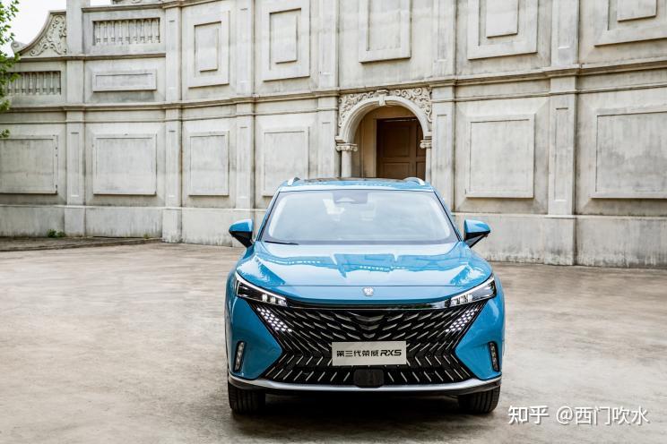 续航1483公里！全新第三代荣威RX5混动版续航实力拉满值 - 知乎