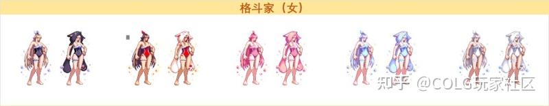 DNF：0706夏日版本-夏梦水上乐园礼包等可获得外观类道具一览 - 知乎