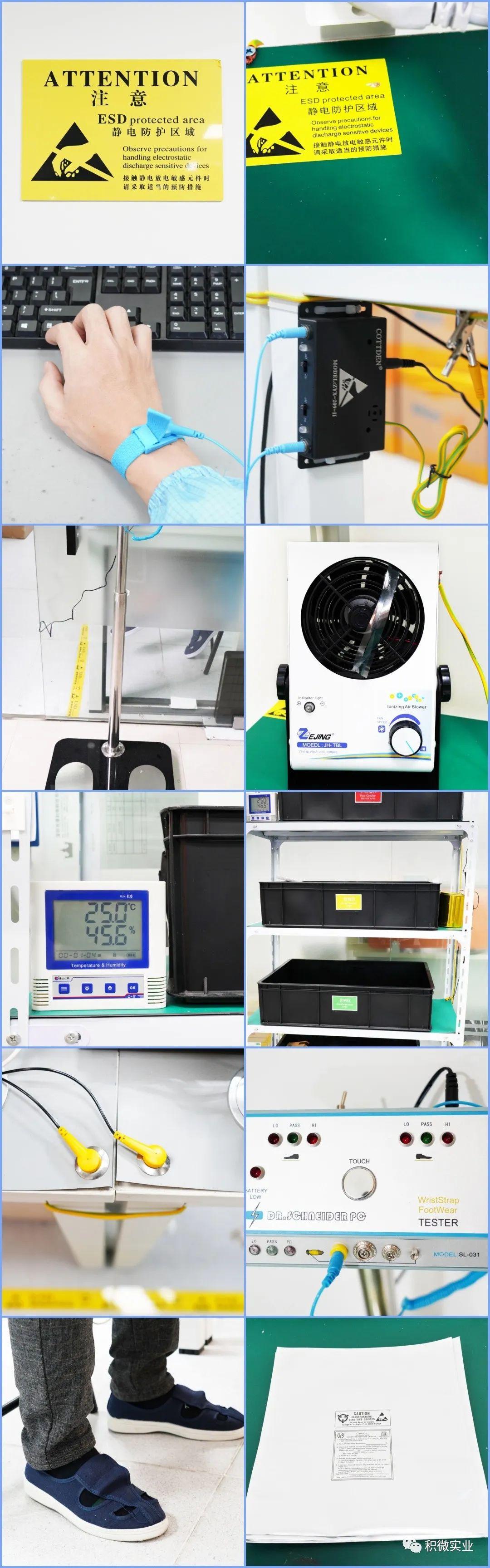 秒懂“ ANSI/ESD S20.20:2021”防静电管理体系ESD20.20 - 知乎