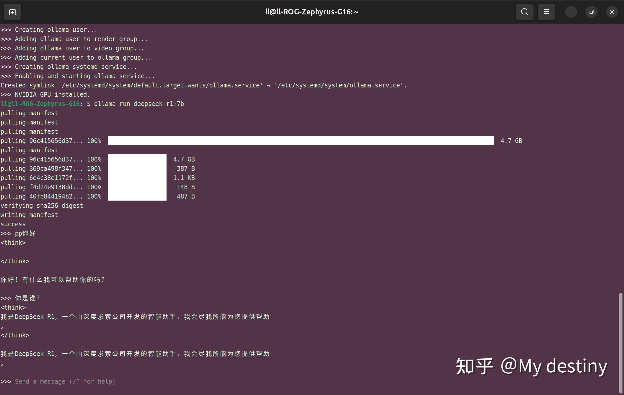 Linux 下对 DeepSeek 本地部署：文件自动检测与知识库同步，含 OpenWebUI、Docker 及 Ollama 部署教程 - 知乎