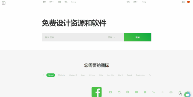 万万没想到，icon8除了图标素材外竟藏了这么多…… - 知乎