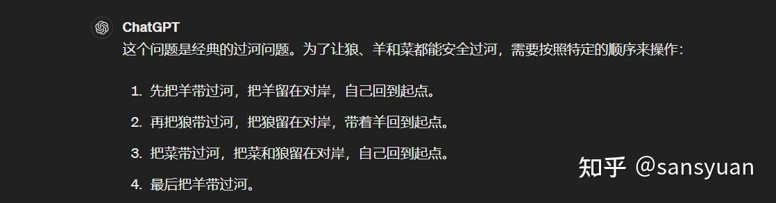 GPT4O对比GPT4实际测试 有惊喜但不多 - 知乎