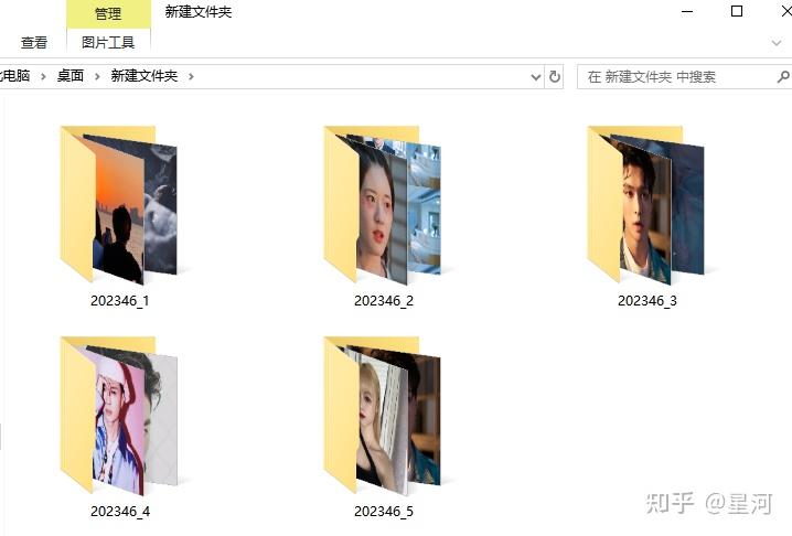 替换多个文件夹内同名文件，批量复制文件、移动文件到指定文件夹 知乎 
