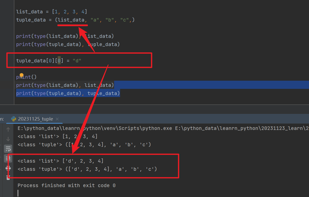 【2023-python】31-40,元组tuple、哈希hash、字典dict、字典中常用方法、help()获取帮助信息、集合、集合常用方法、内置数据类型回顾、phthon三元表达式 - 知乎