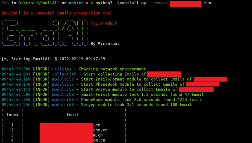 EmailAll - 邮箱收件工具 - 知乎