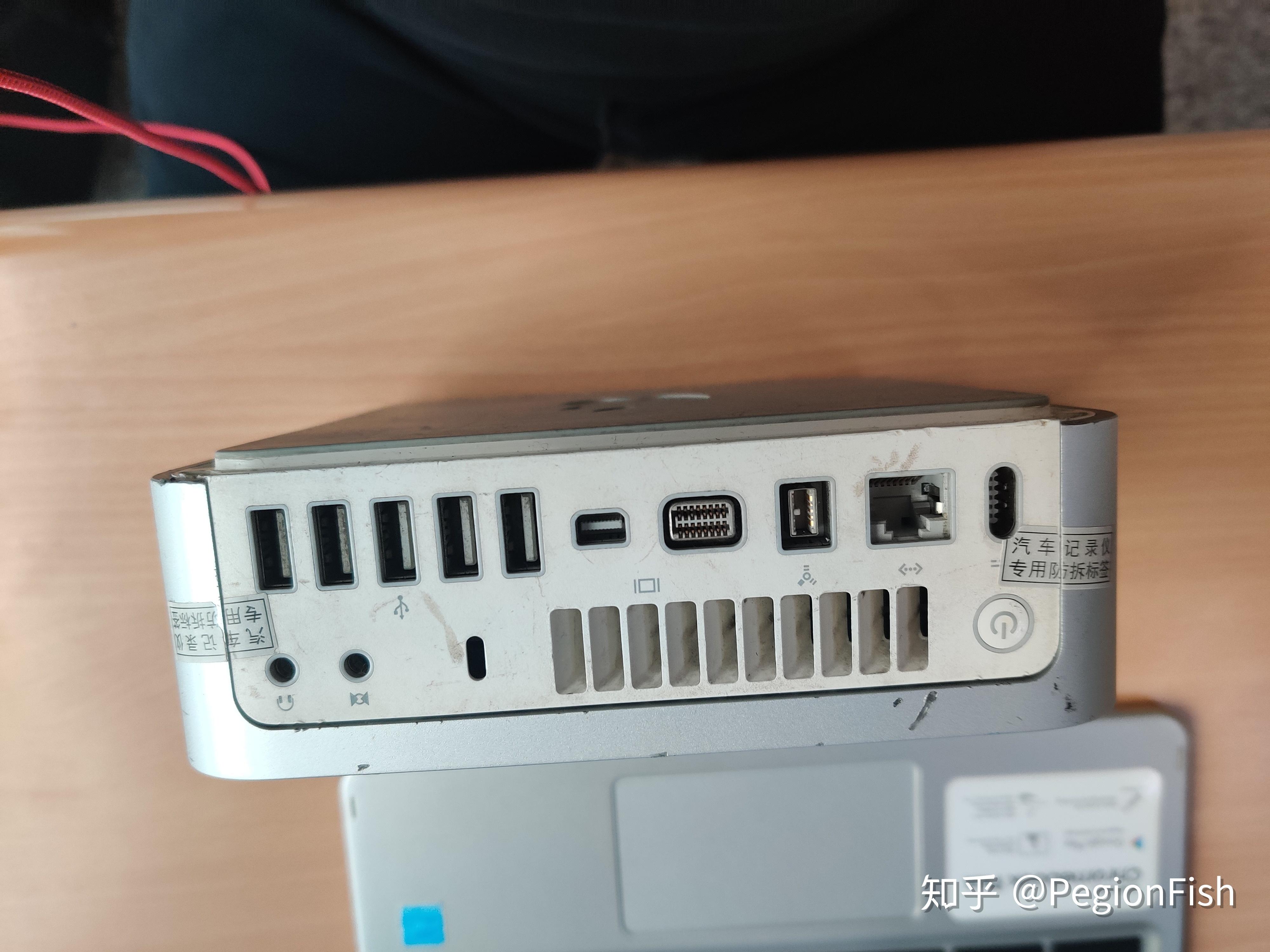 时代的眼泪-Mac Mini 2009(A1283）评测 - 知乎