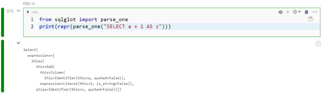 SQLGlot：SQL解析神器，最大化/高效发挥SQL价值 - 知乎