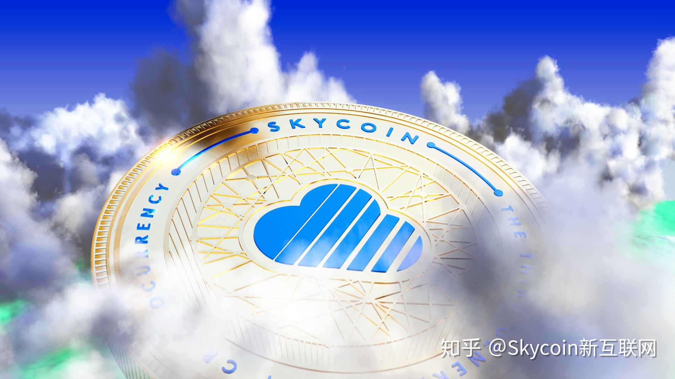 SKY(Skycoin)已于9月26日上线交易所Resfinex - 知乎
