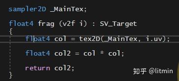 Unity编译OpenGL ES Shader的低精度问题 - 知乎
