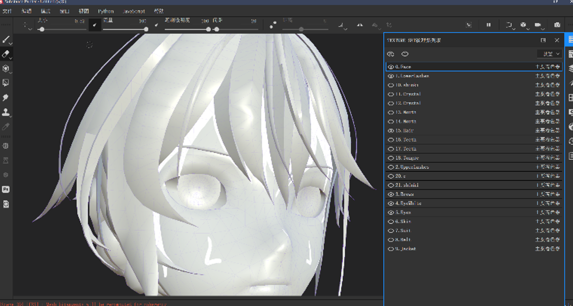 少前2 主观渲染方案 PBR+NPR卡通渲染 - 知乎