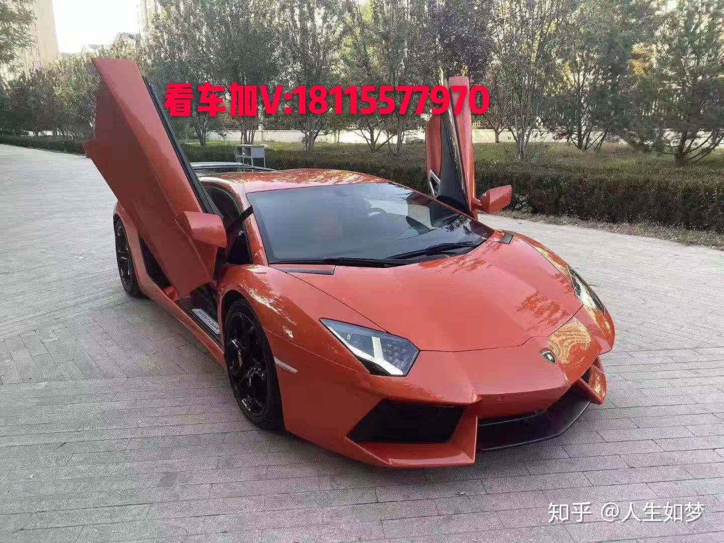 兰博基尼大牛142.5 - 知乎