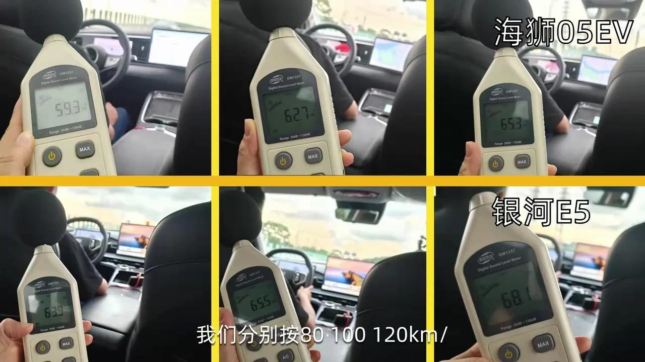 月销过万的秘密：银河E5与海狮05EV全面对比，看完就知道怎么选 - 知乎