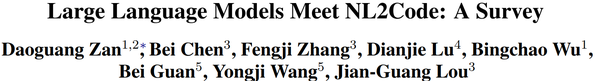 强！ACL2023 | 中科院，针对NL2Code任务，调研了27个大模型，并指出5个重要挑战 - 知乎