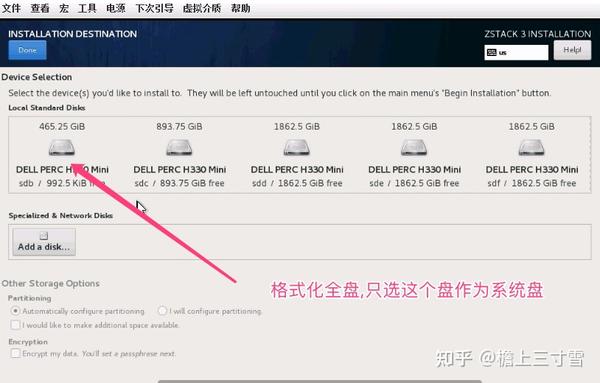 ZStack单管理节点与Xsky存储超融合部署测试 - 知乎