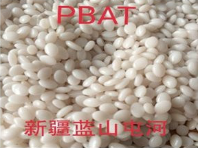 PBAT 蓝山屯河TH801T的物性如何？ - 知乎