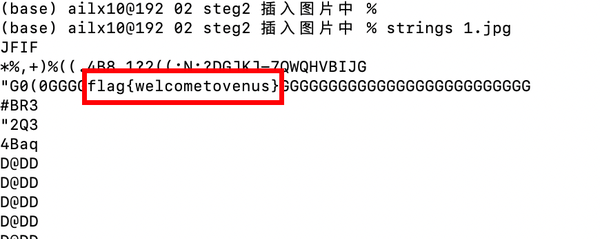 CTF（Capture The Flag）图片隐写入门 - 知乎