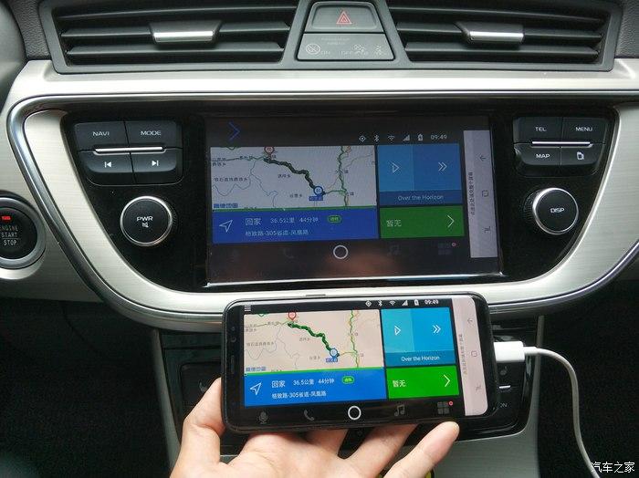 【牵手帝豪GL】如何成功连接G-link的正确姿势！ - 知乎