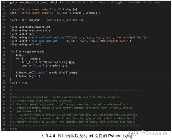 Python Script提取Abaqus节点应力 - 知乎