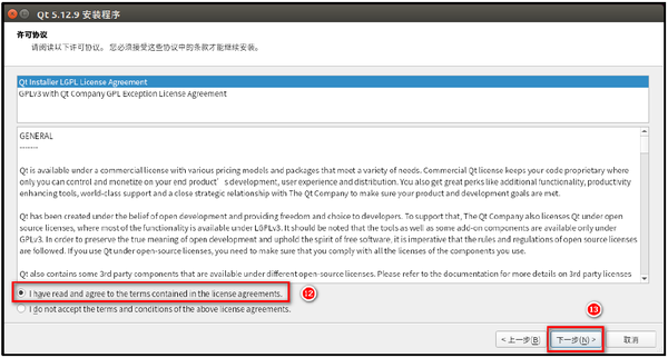 Linux系统中搭建qt Creator开发环境 知乎