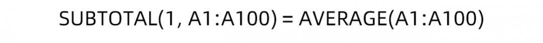 Excel中的神器SUBTOTAL函数，你真的会用吗？