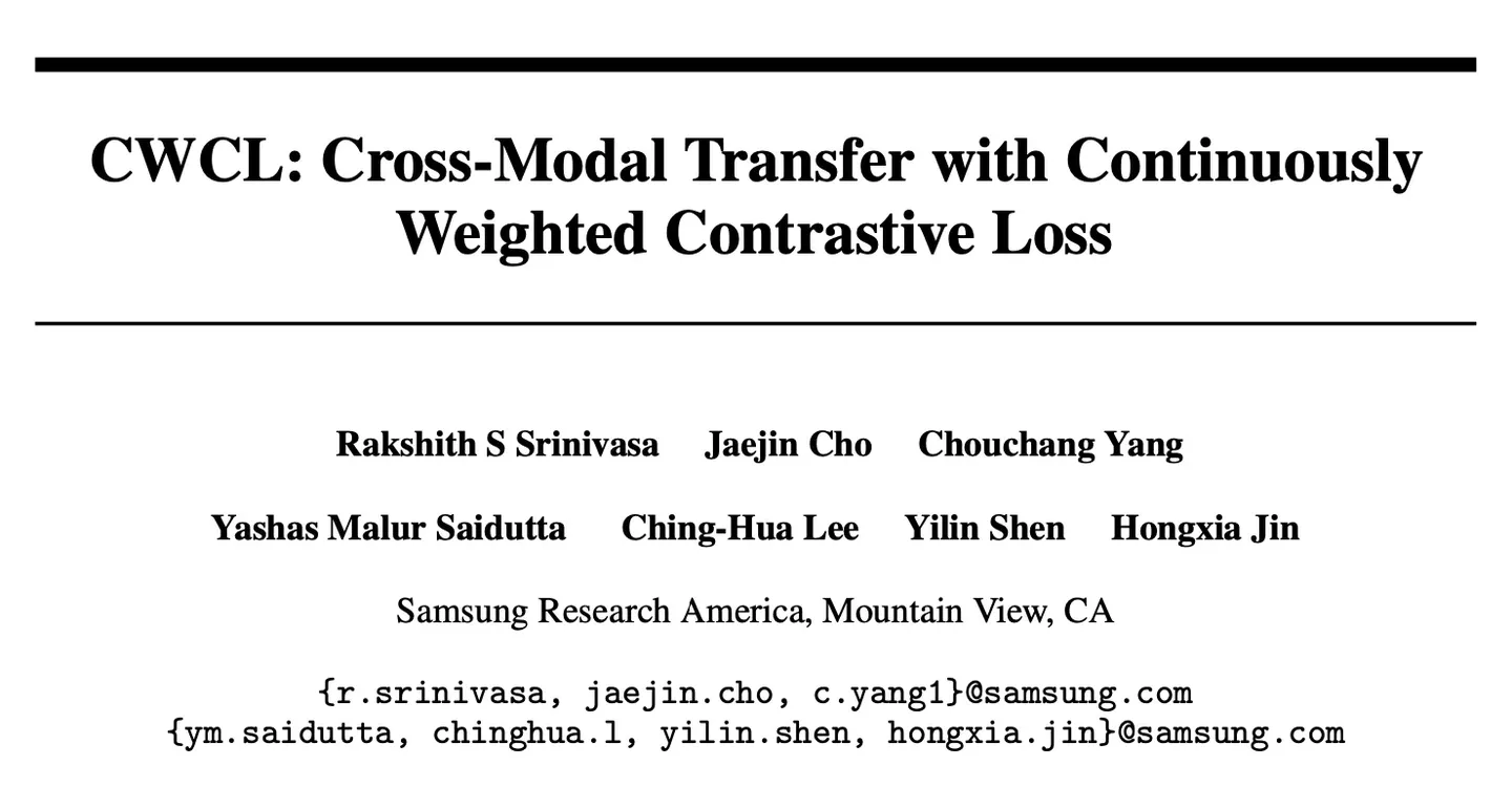 NeurIPS 2023 | 对比损失深度刨析！三星研究院提出全新连续性对比损失CMCL - 知乎