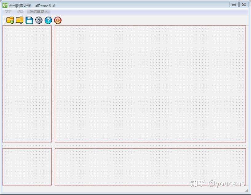 Python 小白从零开始 Pyqt5 项目实战(5)布局管理 知乎