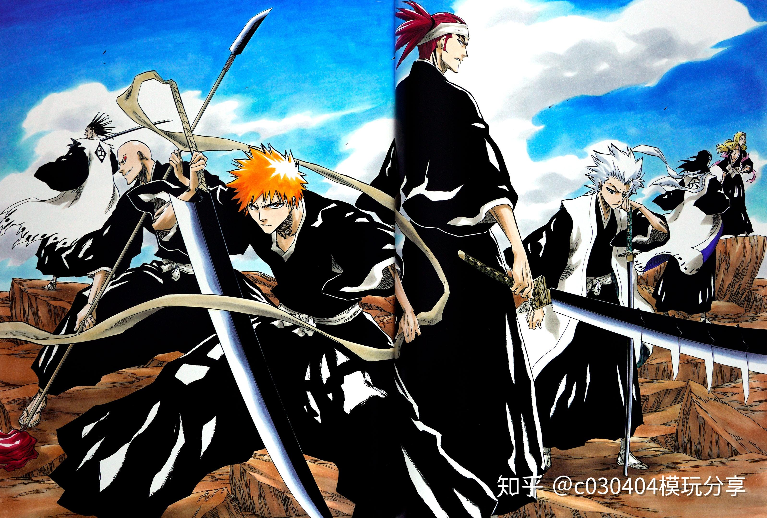 BLEACH JET 画集 久保带人 - 知乎
