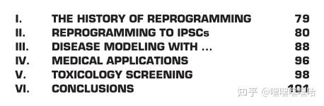 iPSC 综述 | Induced Pluripotent Stem Cells and Their Use in Human Models ...