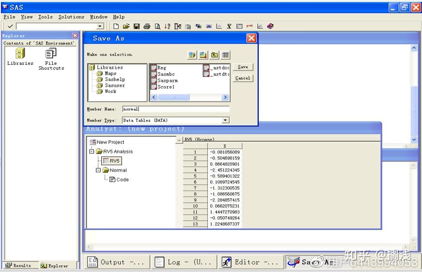 SAS的基本统计分析功能 ——SAS Analysis 模块 - 知乎