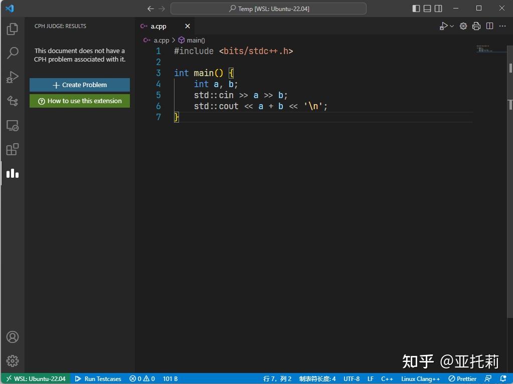 简单配置适用于竞赛的VS Code - 知乎