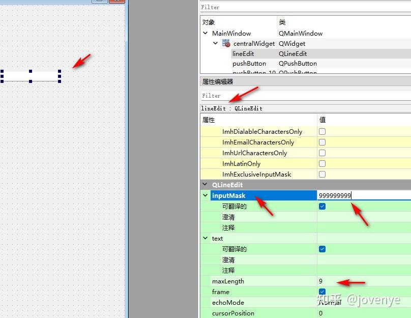 python GUI图形界面pyqt5(六)lineEdit和textBorwser - 知乎