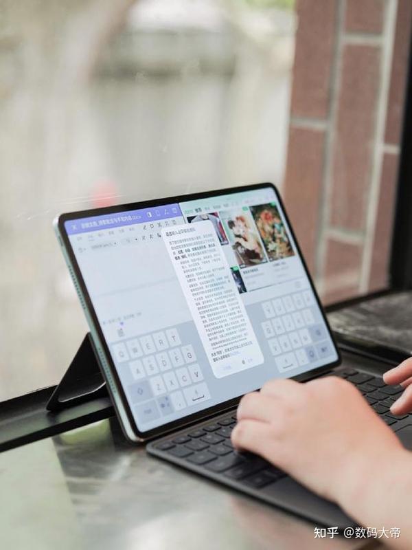 生产力碾压iPad：荣耀MagicPad13解读测评 - 知乎