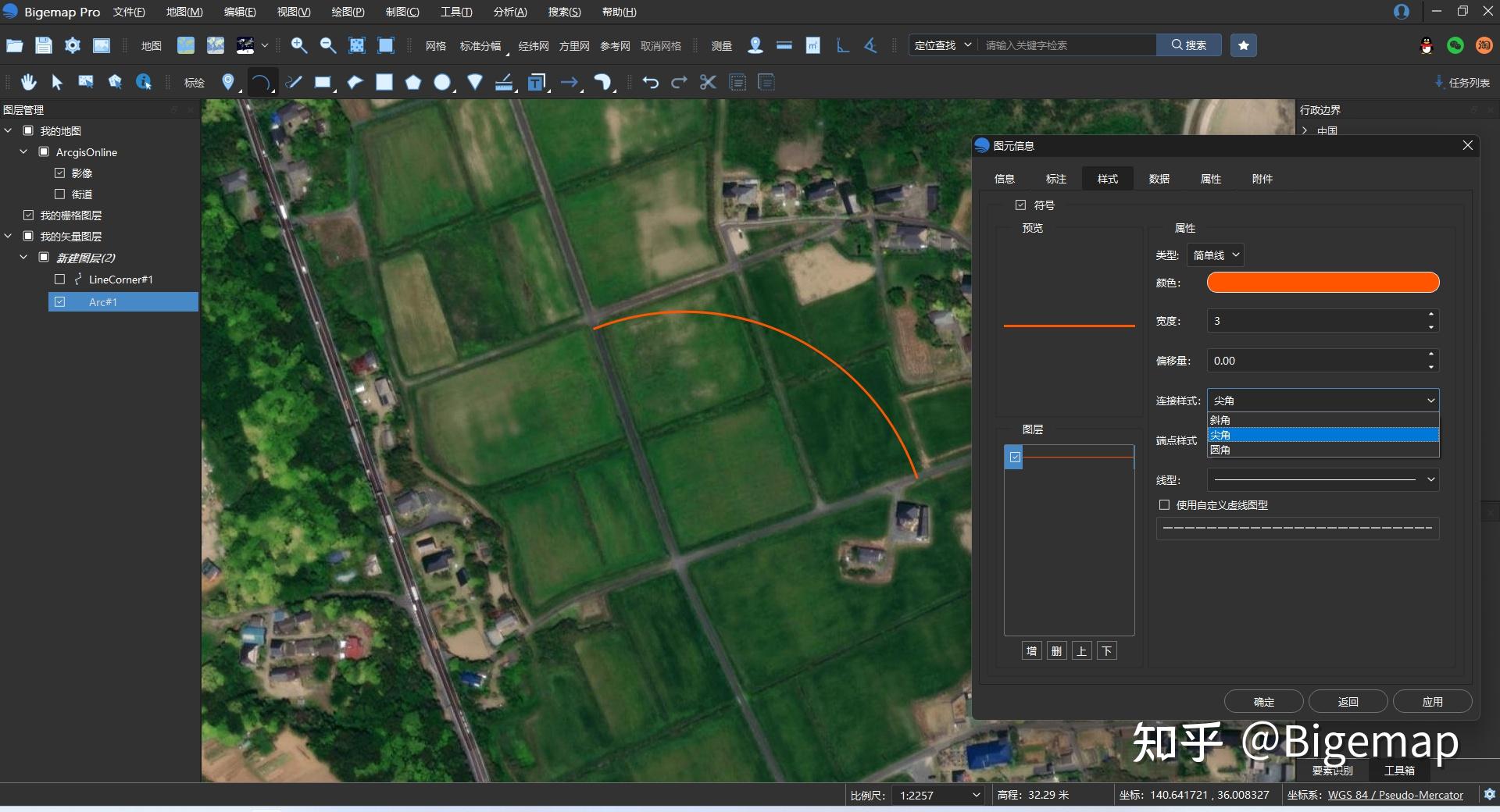 全新升级 | BIGEMAP Pro标绘功能新玩法，轻松制图出图 - 知乎