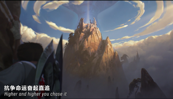 S8全球总决赛主题曲《RISE》MV“登峰造极境”解析 - 知乎