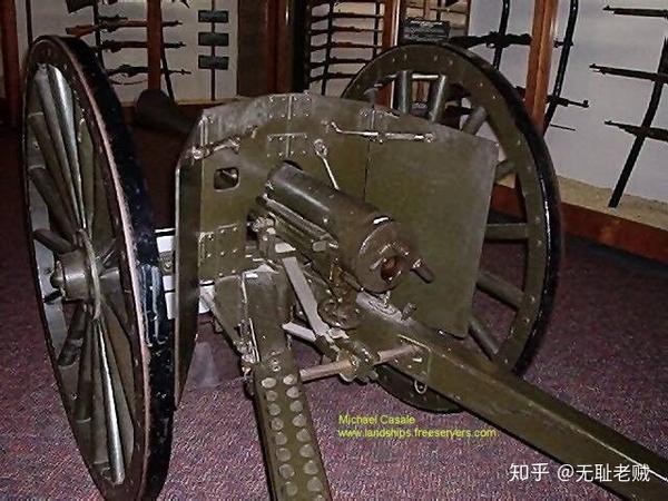 辽14式37平射炮 - 知乎
