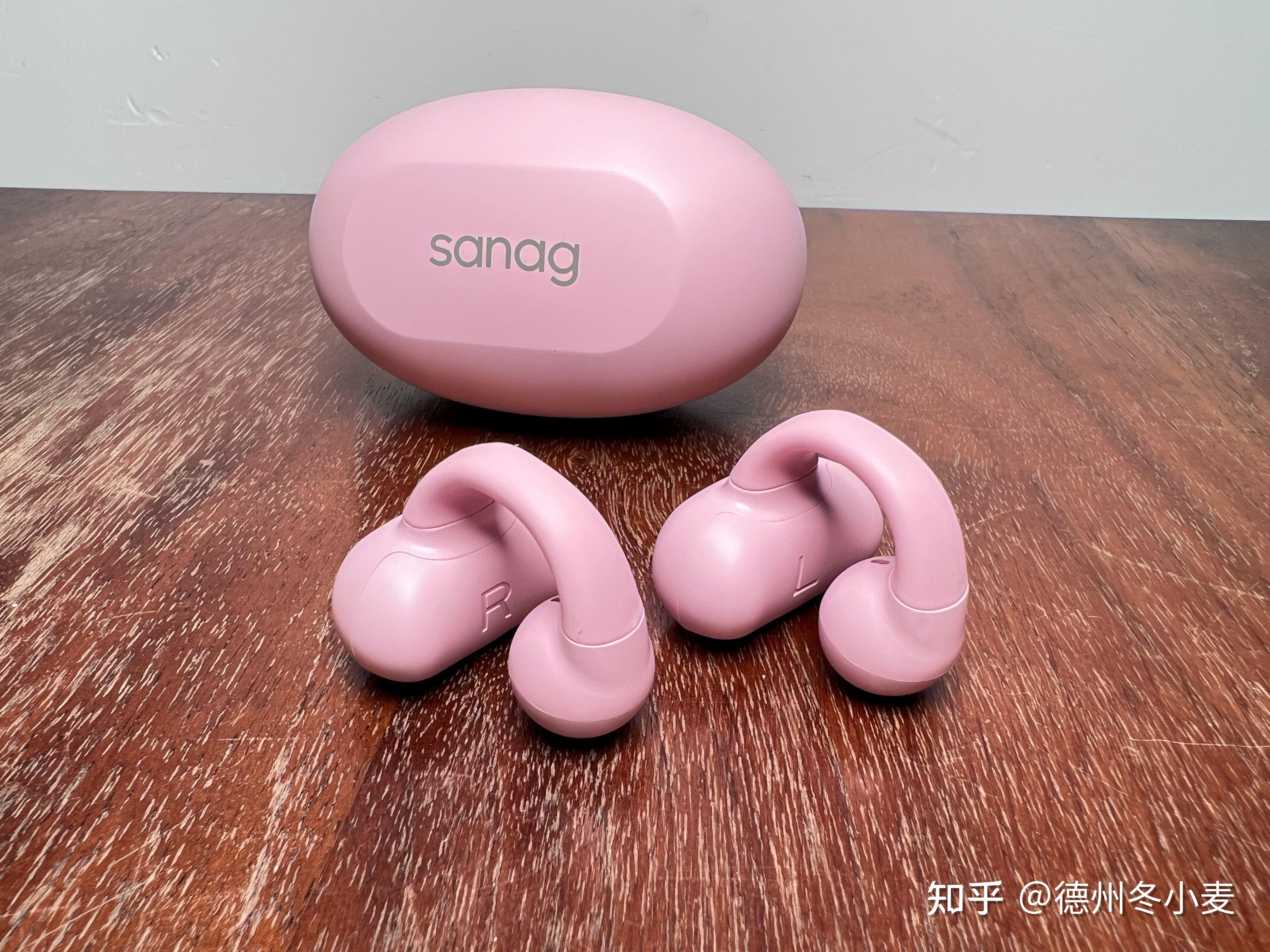 开放听全景音耳机：sanag塞那Z50s Pro Max轻体验 - 知乎