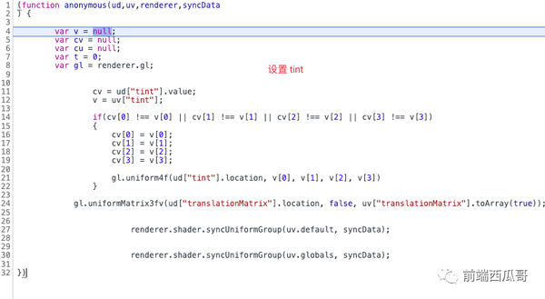 PixiJS 源码解读：绘制矩形的渲染过程讲解 - 知乎