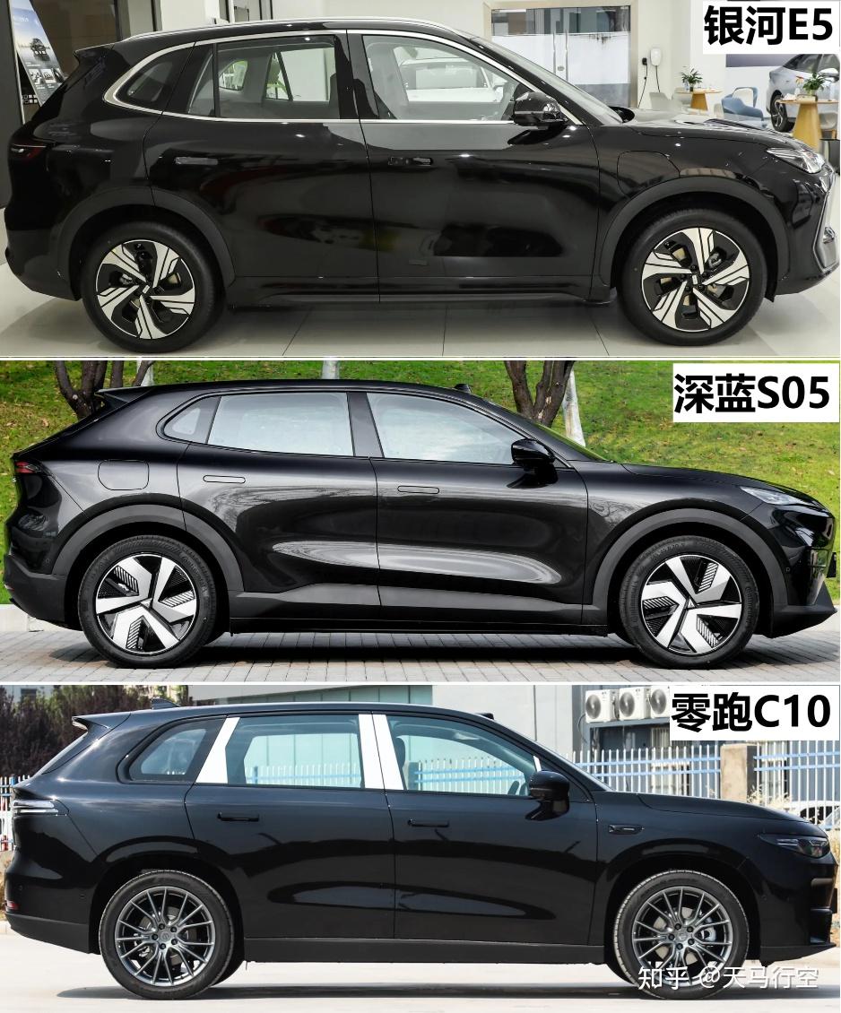 15万元纯电SUV横评：零跑C10/深蓝S05/银河E5 - 知乎
