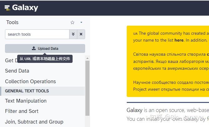 生信小白之路02-bw/bed等文件导入UCSC查看track - 知乎