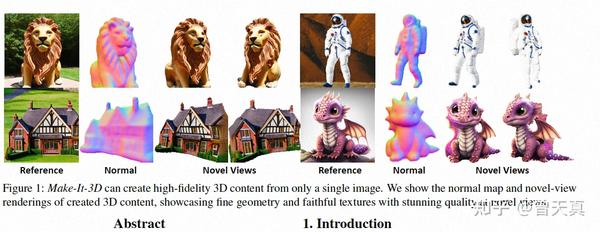 【AIGC-3D模型生成系列-文章2】基于单张图片生成高质量3D模型：Make-it-3D - 知乎