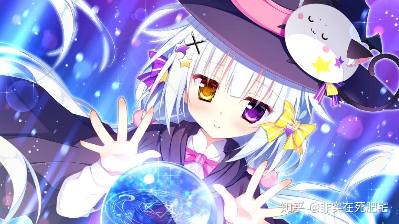 简单易懂的GAL入门及解包上手教程 - 知乎