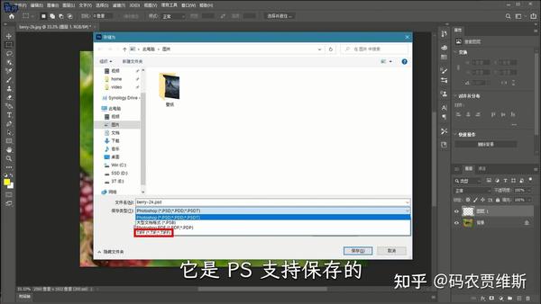 图片与格式（下）TIFF、PSD、RAW、TGA、SVG、HSV、HSL、sRGB、DCI-P3、全景图 - 知乎