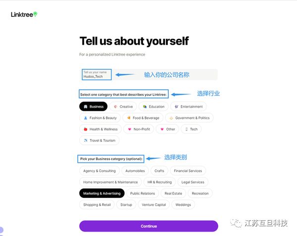 Linktree，想从TikTok上引流，这个工具你一定要用！ - 知乎
