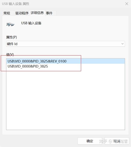C# 使用 LibUsbDotNet 实现 USB 设备检测 - 知乎
