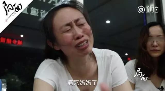 江歌 刘鑫,如果回到那一天,我还依然会救你! 知乎