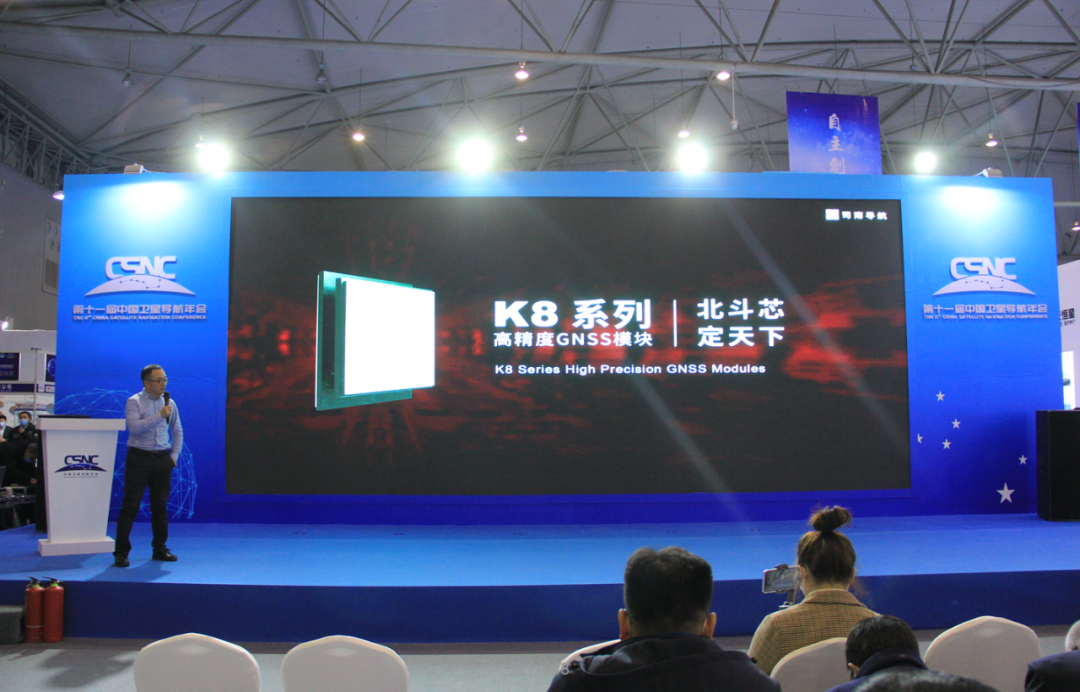 核“芯”技术！ K802高精度GNSS模块实力领跑卫星导航年会 - 知乎
