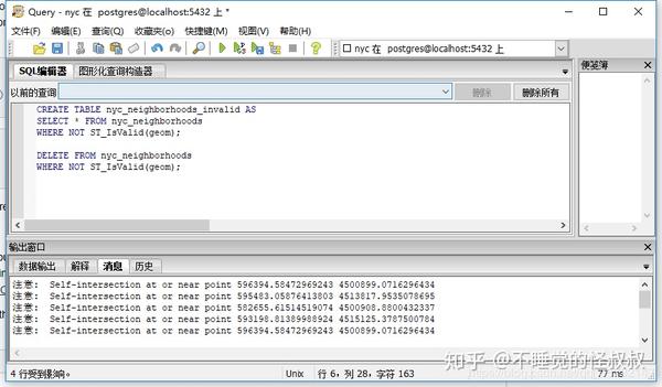 PostGIS教程十五：几何图形的有效性 - 知乎