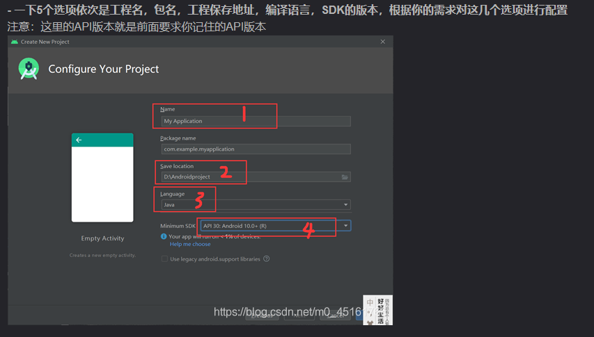 Android Studio的快速安装教程（无需单独安装jdk，从0开始快速运行第一个Hello Word项目） - 知乎