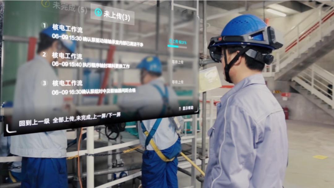 杭州灵伴科技（Rokid）向文杰：从AI到AI+AR，人机智能交互方式正在快速迭代 - 知乎