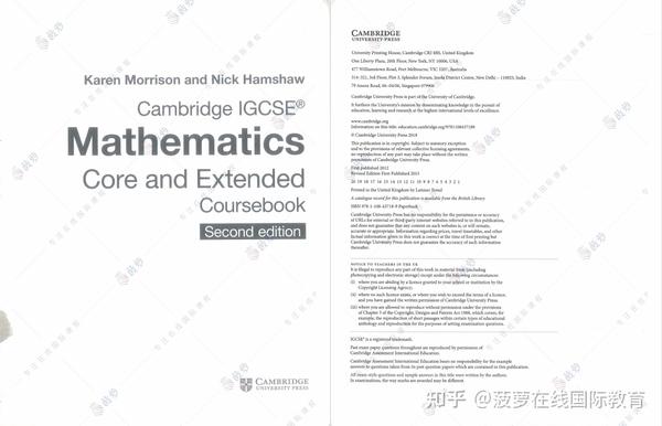 Igcse数学教材电子版pdf（包含 Cieandedexcel） 知乎